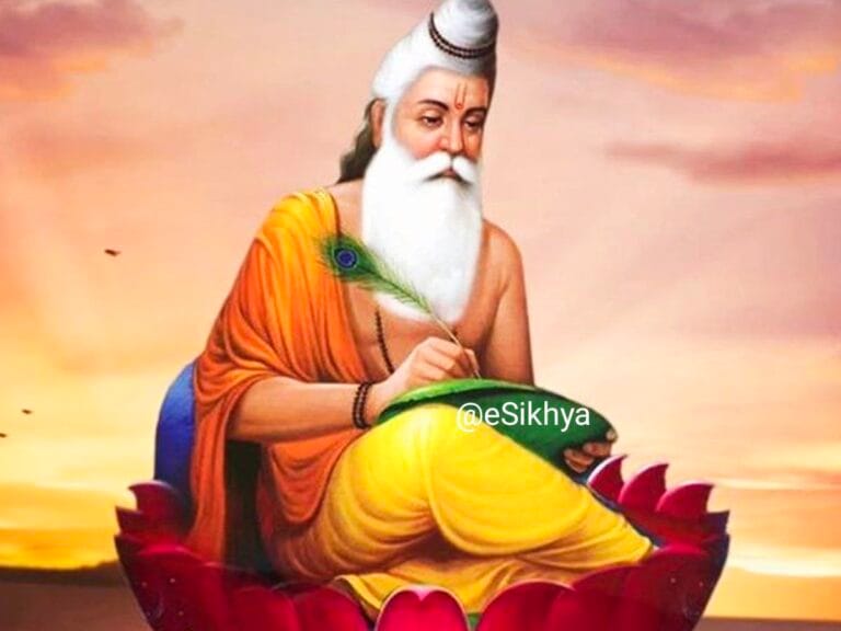 Veda Vyasa - Introdution, Writtings, 18 Purans, Santi Parva, Varna ...