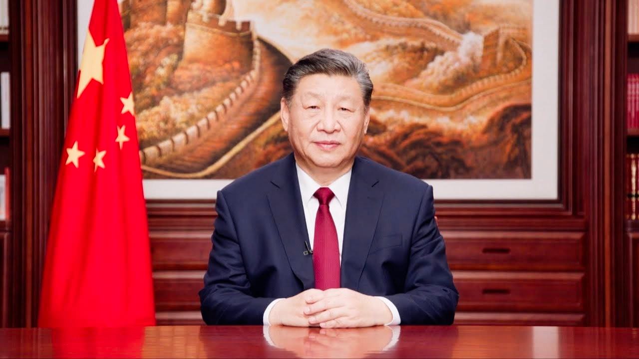 Enumerate The Powers, Functions & Position of The President of China ...